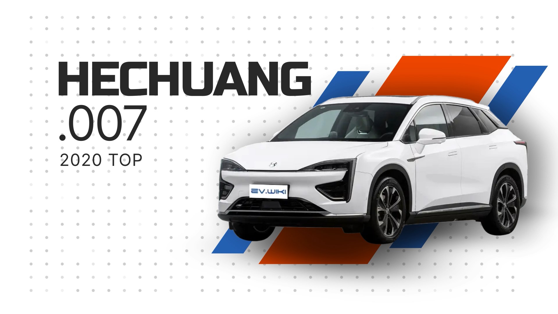HECHUANG 007 2020 top