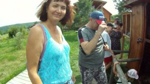 База Радуга