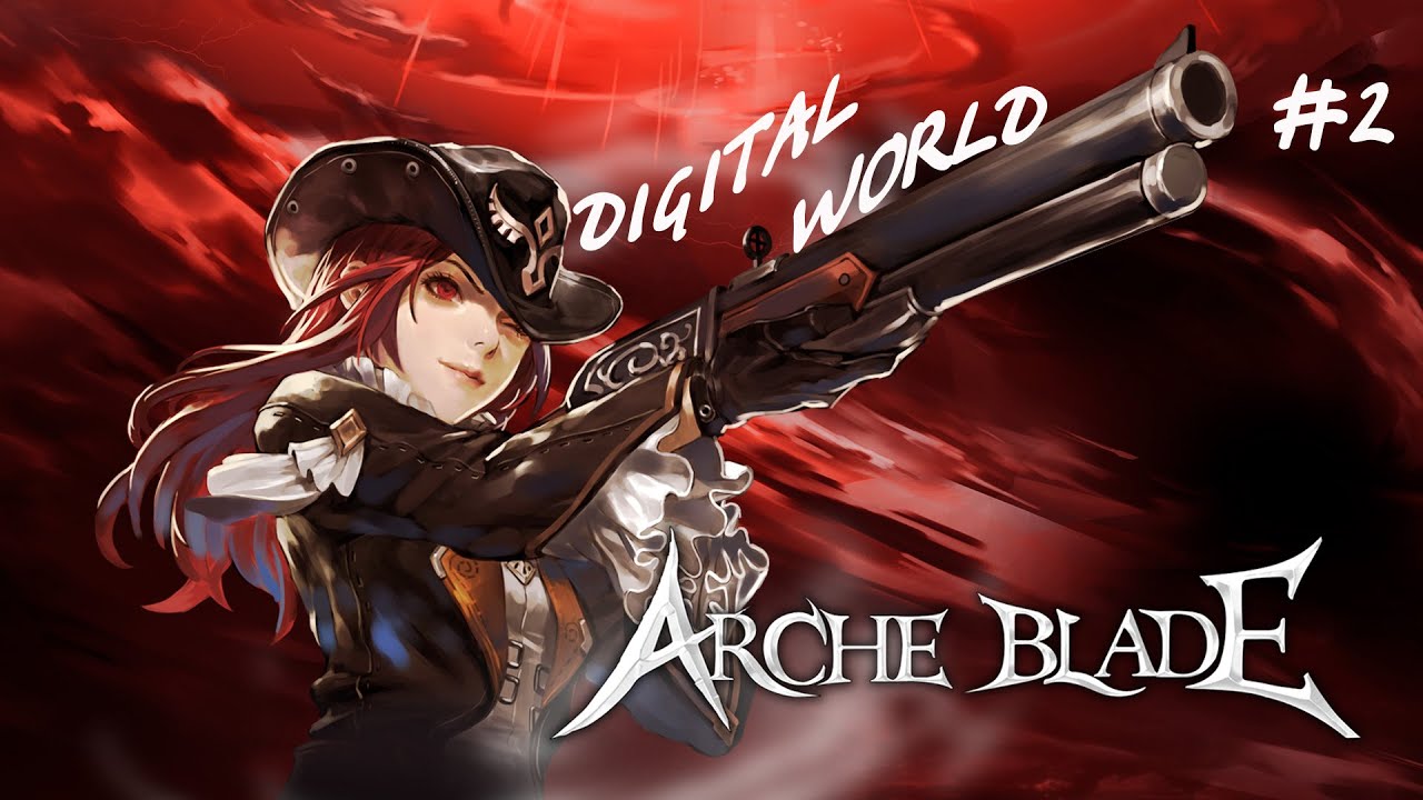 Archeblade #2 - Баталия 2 VS 2