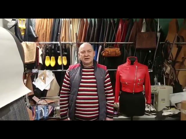 Видео отзыв о СКИДКОМ. Изготовление ключей, ремонт кожаных изделий.