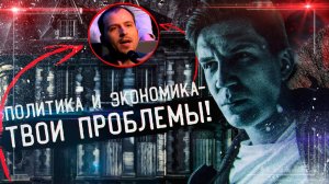 Как Константин Семин метал бисер перед свиньями? Медиа Клуб Облако. ПОЛИТОЛОГ СМОТРИТ #1