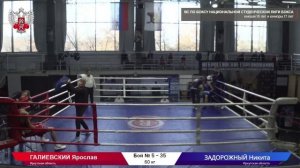Галиевский Ярослав (Тайшет) vs Задорожный Никита (Иркутск)