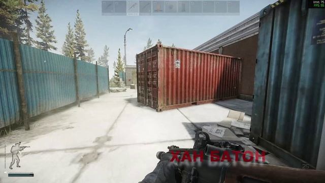 99+9 / №529 ХАН БАТОН бежит из Таркова / #ХАНБАТОН #XAH6ATOH #EscapeFromTarkov #EFT #tarkov