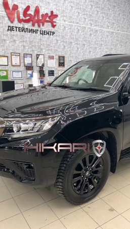 Где в Хабаровске сделать детейлинг оригинальными составами HIKARI?