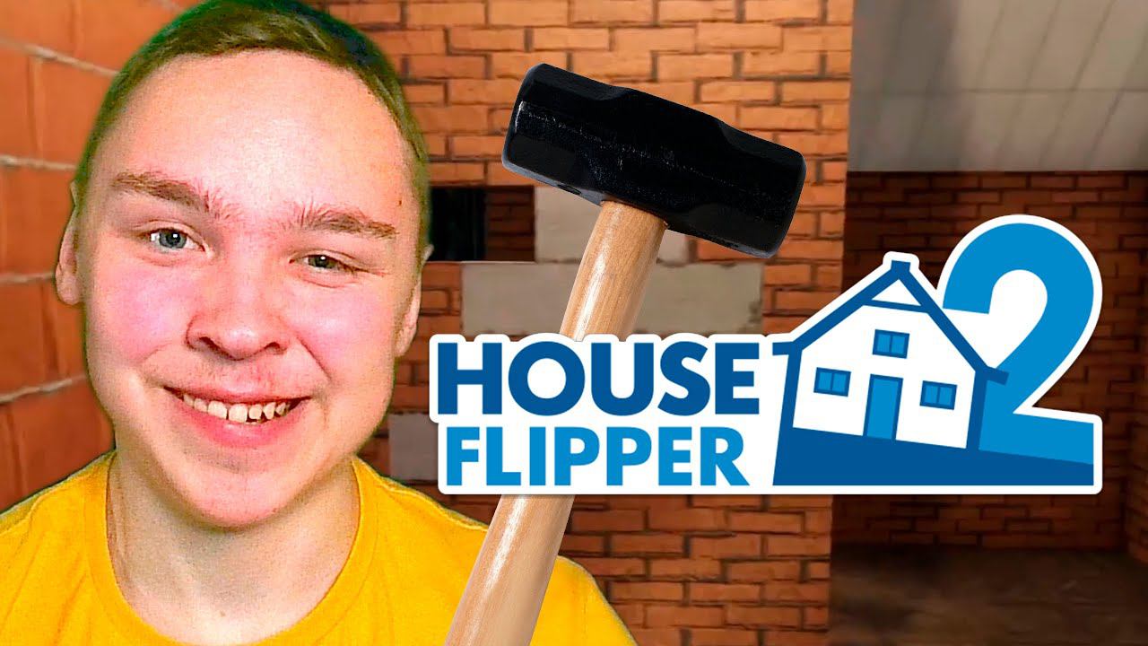 СНОШУ И ВОЗВОЖУ ► House Flipper 2 #7