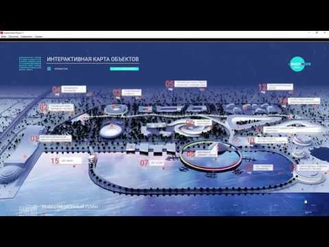 Интерактивный план застройки на тачскрин