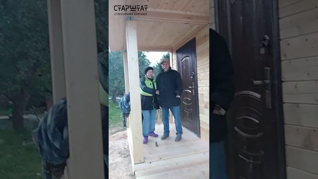 Дом 6х6 - Отзыв