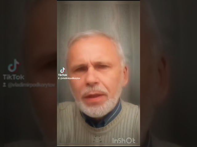 моя империя во мне