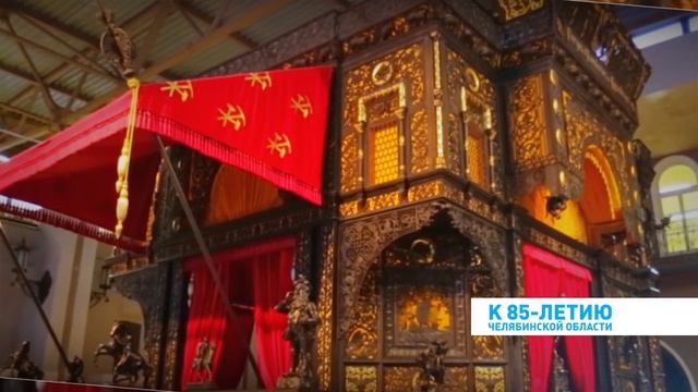 Мастера ЮУГР (35сек)