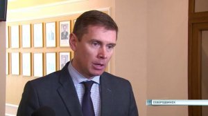 Новостной сюжет от 20.04.2023