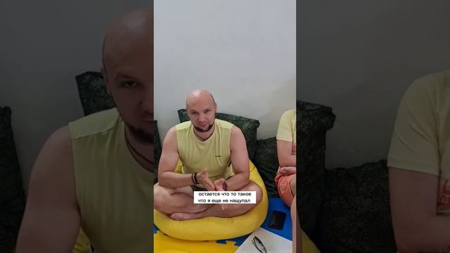 Отзывы с тренинга на тему: Деньги. Стратегии гениев. Богатое мышление.mov