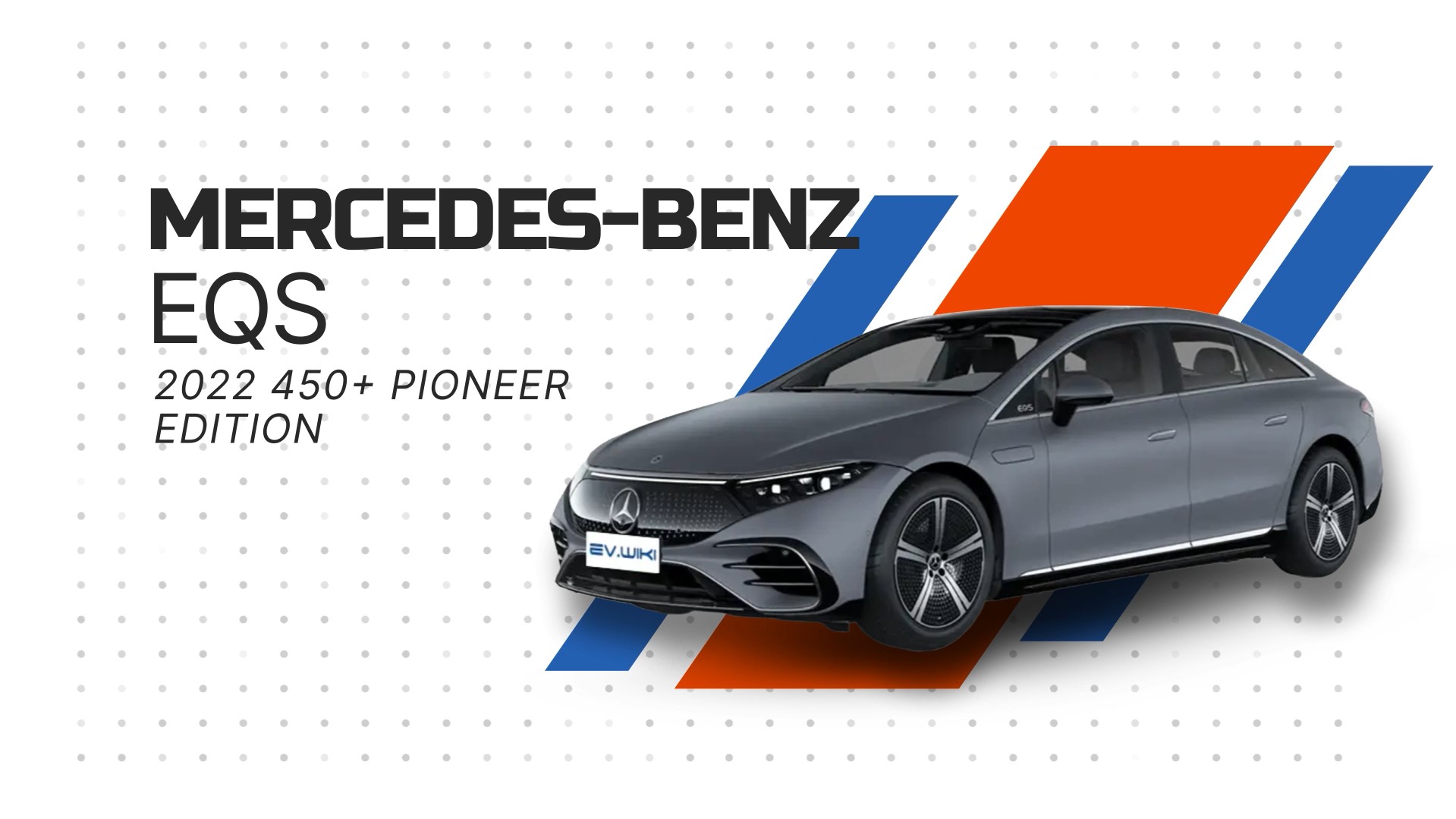 Mercedes-Benz EQS 2022 450+ Pioneer Edition