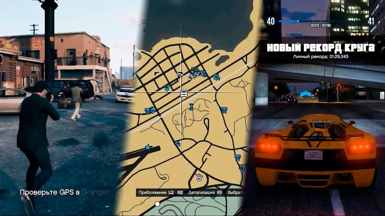 Wake up, it's 2015 – You're playing GTA Online