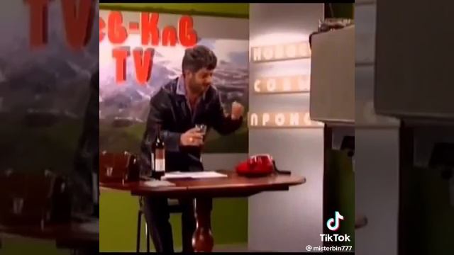 С Днюхой,братан