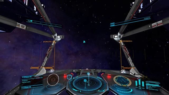 Elite Dangerous . Черная дыра в туманности