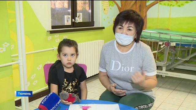 Врачи из Тюмени спасли пятилетнюю девочку из Казахстана