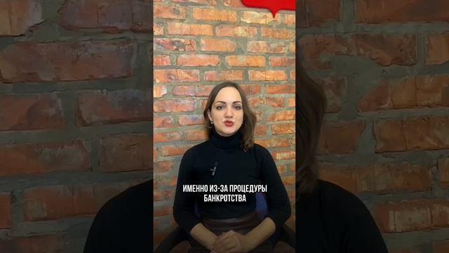 Где взять деньги?