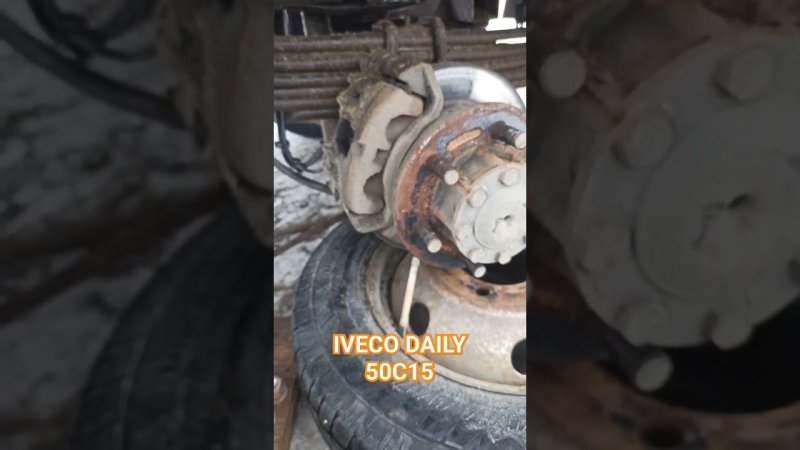 Износ задних колодок ивеко Дейли #iveco #ivecodailyclub #ивеко #ivecotrucks