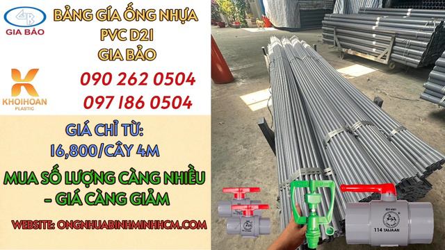 BẢNG GIÁ ỐNG NHỰA PVC D21 GIA BẢO - GIÁ RẺ NHẤT - смотреть видео онлайн ...
