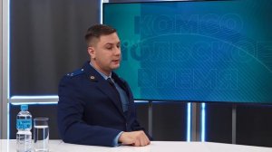 Гость студии Антон Метёлкин рассказал о борьбе с коррупцией