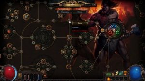 PATH OFEXILE