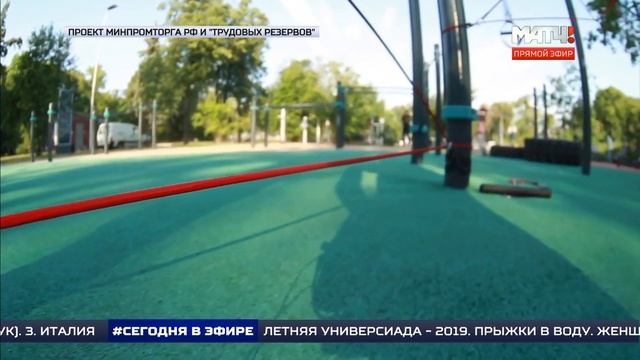 Промышленность и Спорт  - тренажер-эспандер Паук