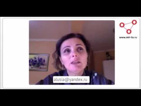 Чем отличается ваше обучение от других обучений?