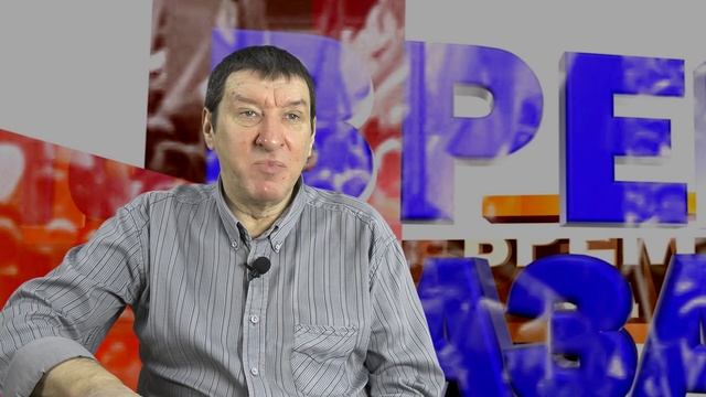 Время, назад! Год 1982