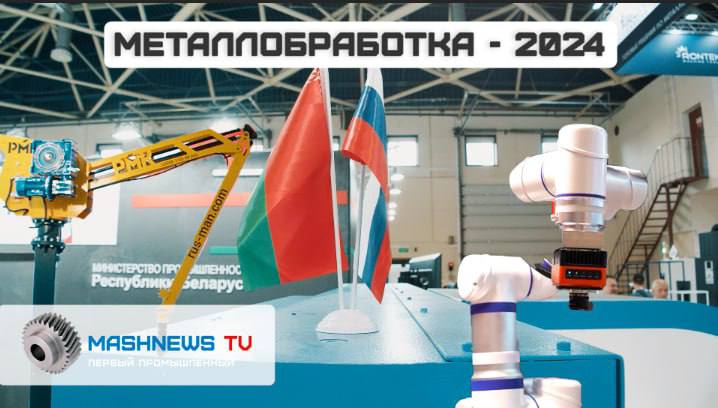 MASHNEWS (24142067) - смотреть онлайн все 378 видео на RUTUBE