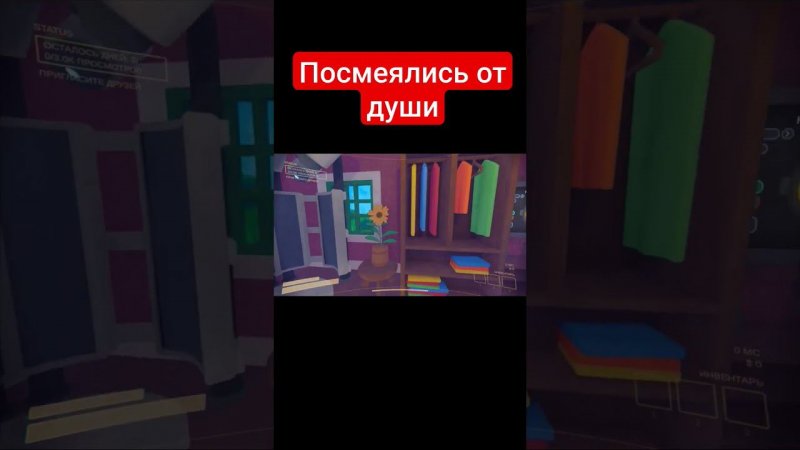 Шахиризада ты ли это @Elit3yan? видеоигра Content warning. #видеоигры #юмор