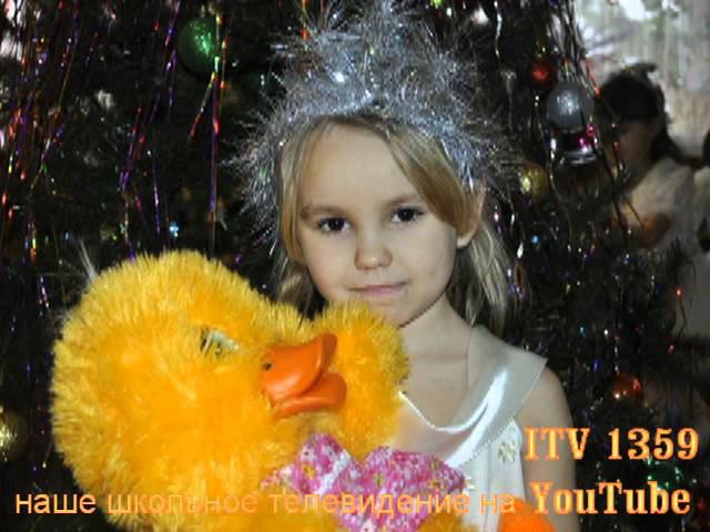 Островок добра