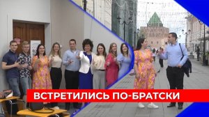 Студенты из Черногории и Боснии и Герцеговины высоко оценили уровень НГЛУ и красоту города
