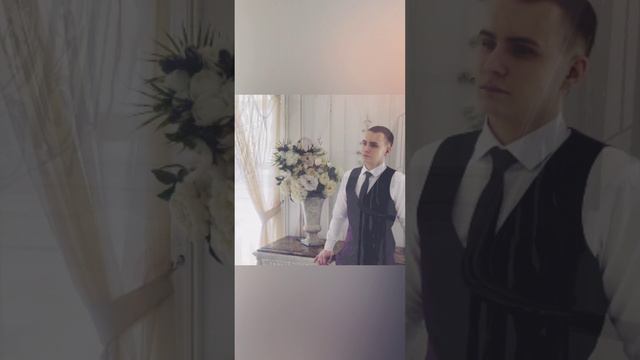 Невеста