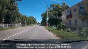 Муром  Июнь 2020 часть 2