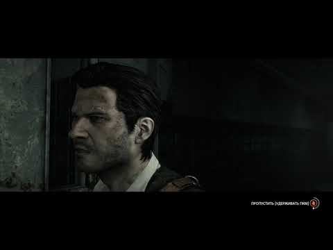 The Evil Within Прохождение №5
