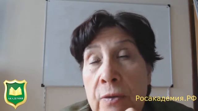 Лаборант хим анализа2