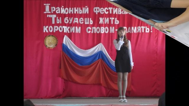 ВЫПУСК 2018.mp4