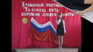 ВЫПУСК 2018.mp4