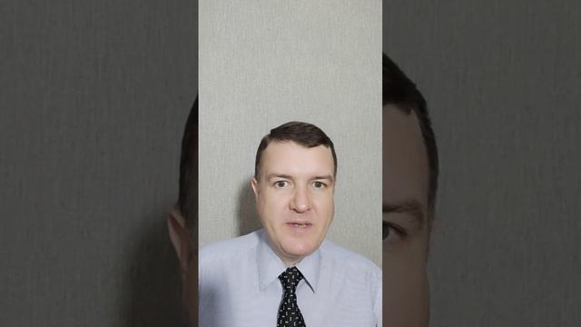 ПЕРЕДАЧА ПО ПОДСУДНОСТИ