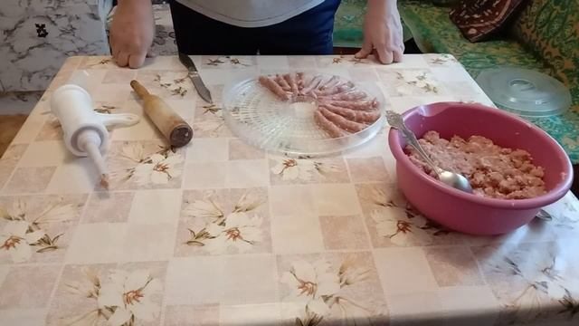 Пивчики сушёные