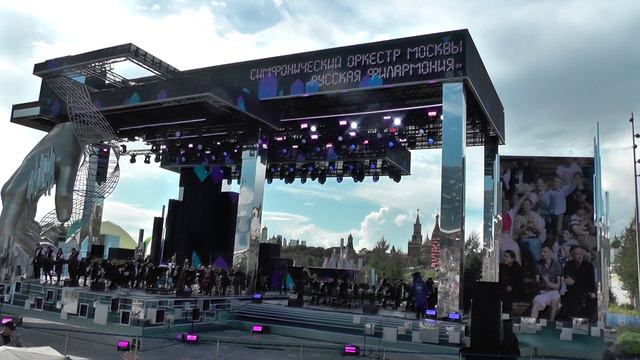#Симфонический оркестр Москвы «Русская филармония»
