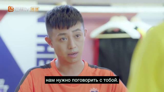 Рождение первой любви 1 сезон 19 серия