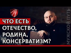 Скелет и мышцы цивилизации. Почему мы стоим на грани вымирания?