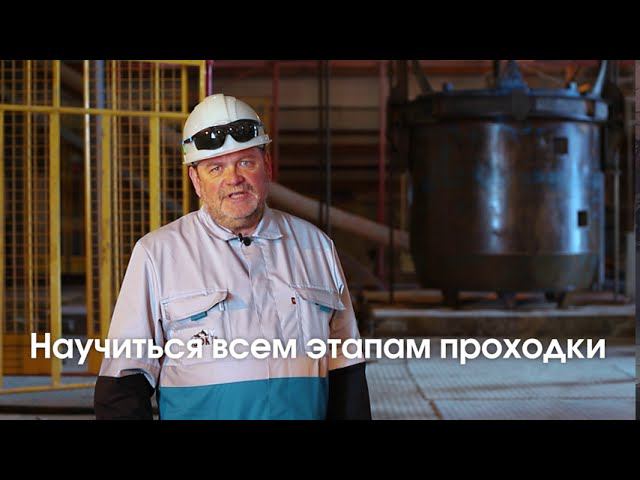 #ПрофессияСЗФК