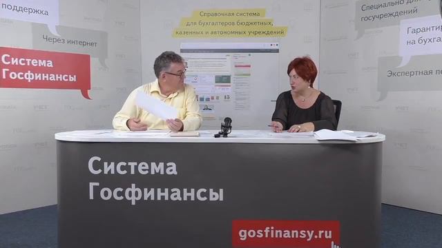 Документы для нормирования труда в медицине