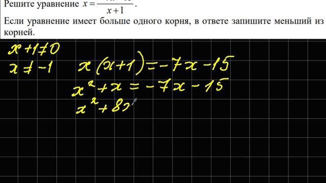 Задание 1.