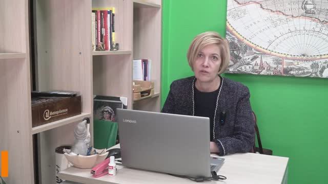 Чем запомнился 2020 год? АН МегаМир Екатеринбург