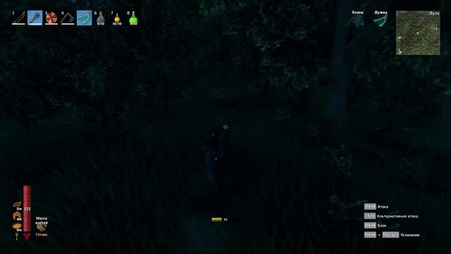 ⚡ Прохождение Valheim: Масса Костей Третий Босс #8