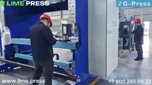 Видеообзор производства на заводе G-Press