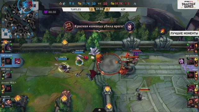 Pinger.Pro Practice Games 2022 | Wild Rift #2 | TrueMaker & NOD ...